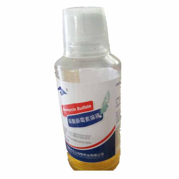 Neomycin Oral Solution